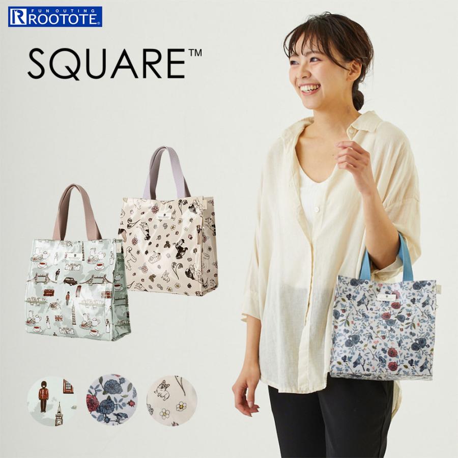 ROOTOTE 【ルートート公式】1402 ルートート（ROOTOTE）/EU.スクエア.ラミネート-D（全3種） : ルートートヤフーショッピング店 - 通販 - Yahoo!ショッピング