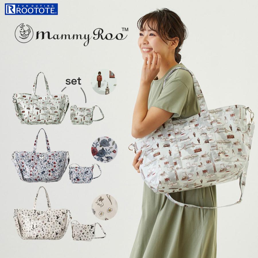 ROOTOTE ルートート EU.マミールー.ラミネート-D（全3種） 品番1405 : ルートートヤフーショッピング店 - 通販 - Yahoo!ショッピング