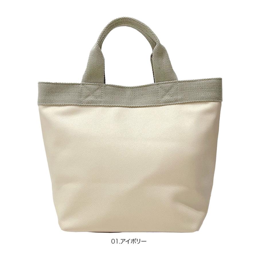 ROOTOTE 【SALE 50%OFF】ルートート EU.デリ.クロレ-A（全6種） 品番1407 : ルートートヤフーショッピング店 - 通販 - Yahoo!ショッピング