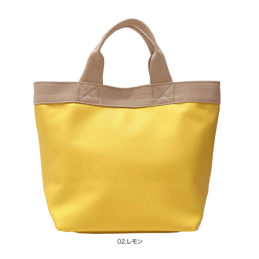 1407 ルートート（ROOTOTE）/EU.デリ.クロレ-A（全6種）軽量 自立 無地 合皮 手持ち 腕掛け カラフル おしゃれ かわいい おすすめ ギフト シンプ… :1407:ルートート ...