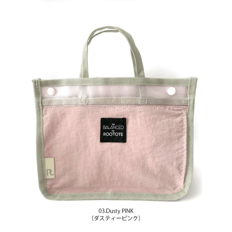 ROOTOTE 1424 ルートート（ROOTOTE）/SN.スパルー.バランスト-A（全7種） スパバッグ サブバッグ ヨガ フィットネス ジム 温泉 旅行 メッシュ コンパクト ...