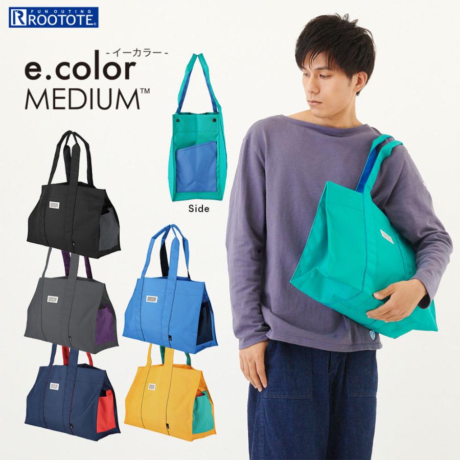 ROOTOTE 【SALE 50%OFF】ルートート SN.ミディアム.イーカラー-A（全6種）品番1438 : ルートートヤフーショッピング店 - 通販 - Yahoo!ショッピング
