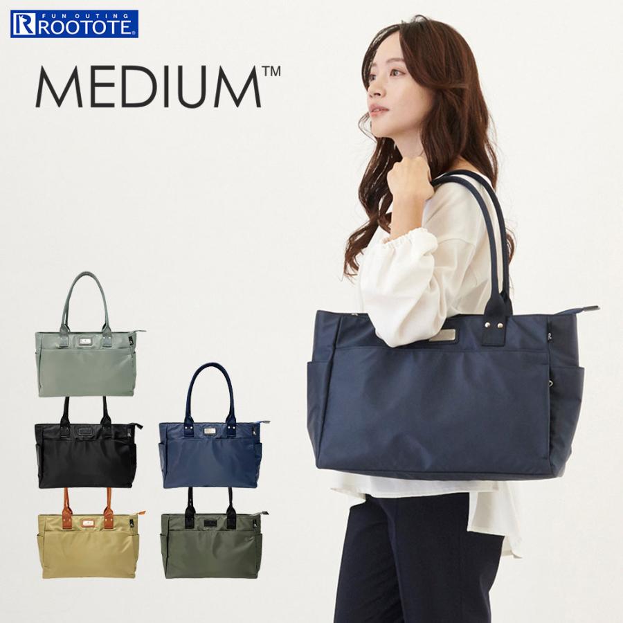 ROOTOTE 1443 ルートート（ROOTOTE）/SN.ミディアム.7ポケッツ-A（全5種）軽量 無地 A4サイズ収納 ナイロン おしゃれ かわいい おすすめ ギフト シンプル ビジネス ...