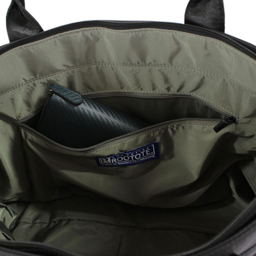 ROOTOTE 1443 ルートート（ROOTOTE）/SN.ミディアム.7ポケッツ-A（全5種）軽量 無地 A4サイズ収納 ナイロン おしゃれ かわいい おすすめ ギフト シンプル ビジネス ...