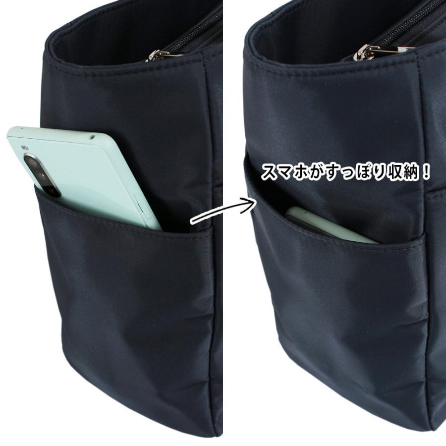 ROOTOTE 1443 ルートート（ROOTOTE）/SN.ミディアム.7ポケッツ-A（全5種）軽量 無地 A4サイズ収納 ナイロン おしゃれ かわいい おすすめ ギフト シンプル ビジネス ...