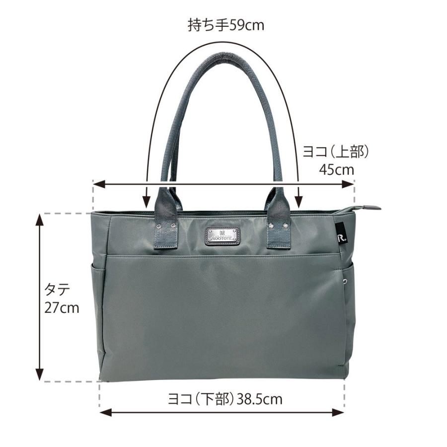 ROOTOTE 1443 ルートート（ROOTOTE）/SN.ミディアム.7ポケッツ-A（全5種）軽量 無地 A4サイズ収納 ナイロン おしゃれ かわいい おすすめ ギフト シンプル ビジネス ...