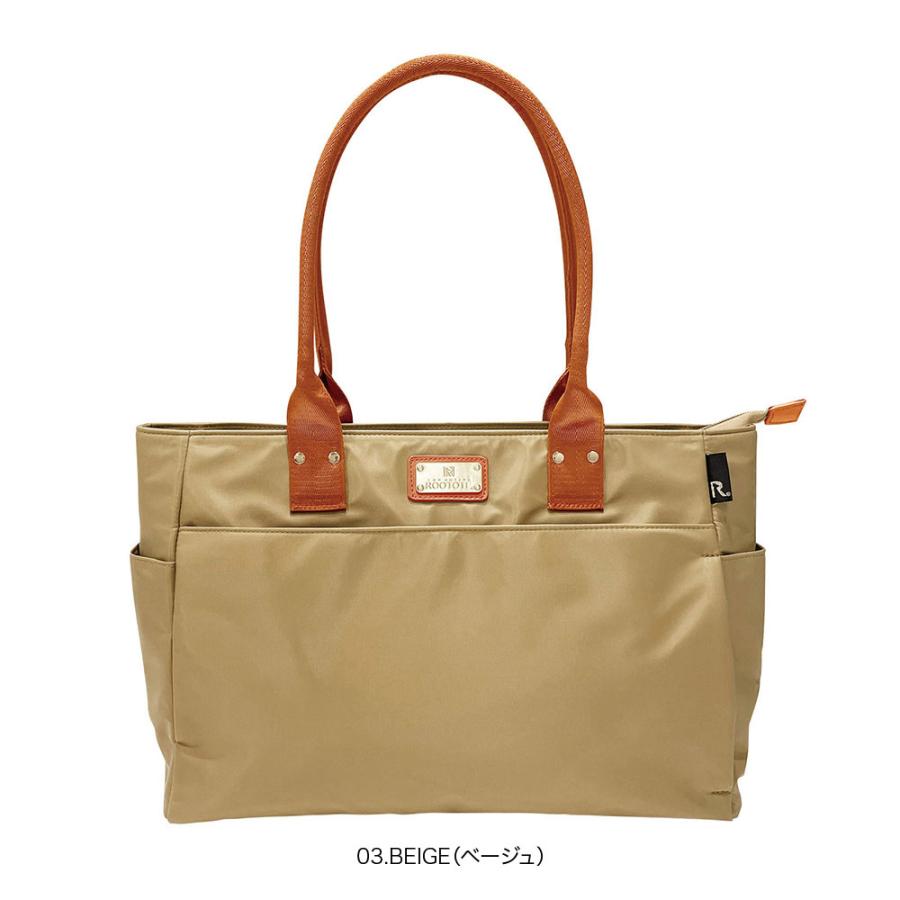 ROOTOTE 1443 ルートート（ROOTOTE）/SN.ミディアム.7ポケッツ-A（全5種）軽量 無地 A4サイズ収納 ナイロン おしゃれ かわいい おすすめ ギフト シンプル ビジネス ...