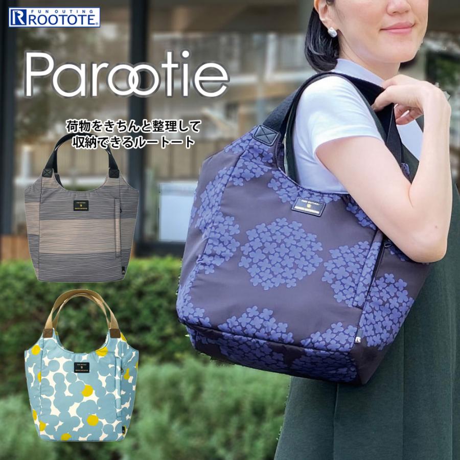 ROOTOTE 【ルートート公式】1456 ルートート（ROOTOTE）/LT.ラウンド.パルーティ.パッディド-B（全3種） : ルートートヤフーショッピング店 - 通販 - Yahoo ...