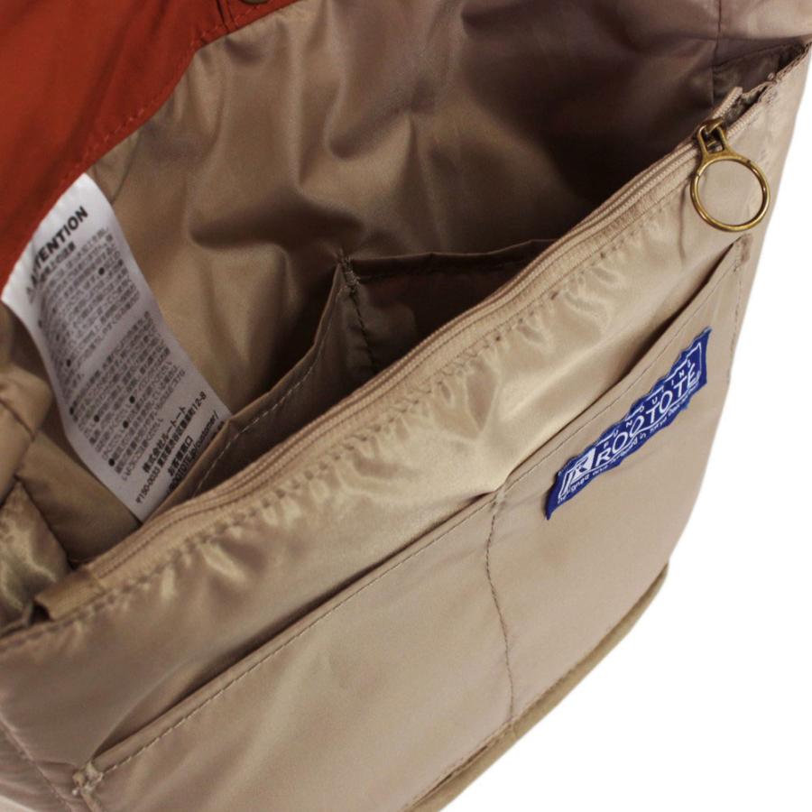 ROOTOTE 【ルートート公式】1469 ルートート（ROOTOTE）/LT.ラウンド.パルーティ.キルト-A（全4種） : ルートートヤフーショッピング店 - 通販 - Yahoo!ショッピング