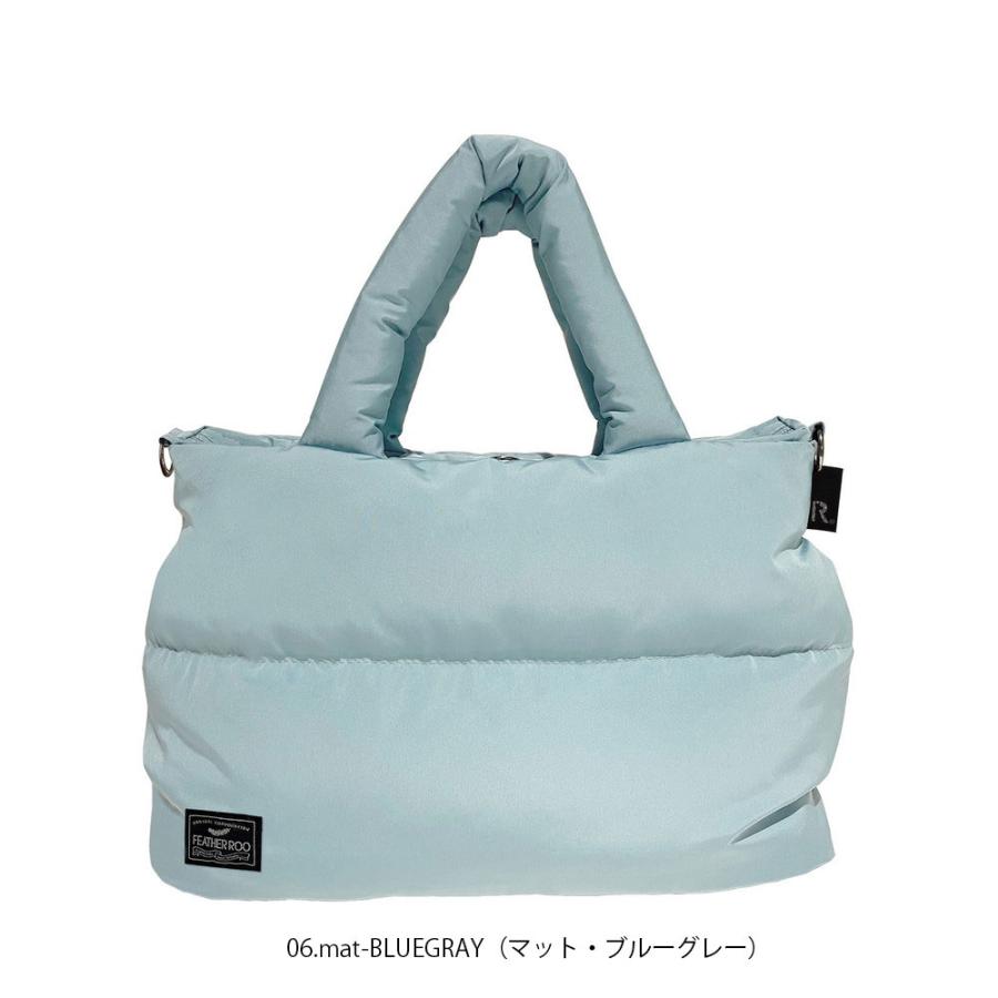 ROOTOTE ルートート LT.フェザールー.デリ.カラー-B（全8種） 品番1470 : ルートートヤフーショッピング店 - 通販 - Yahoo!ショッピング