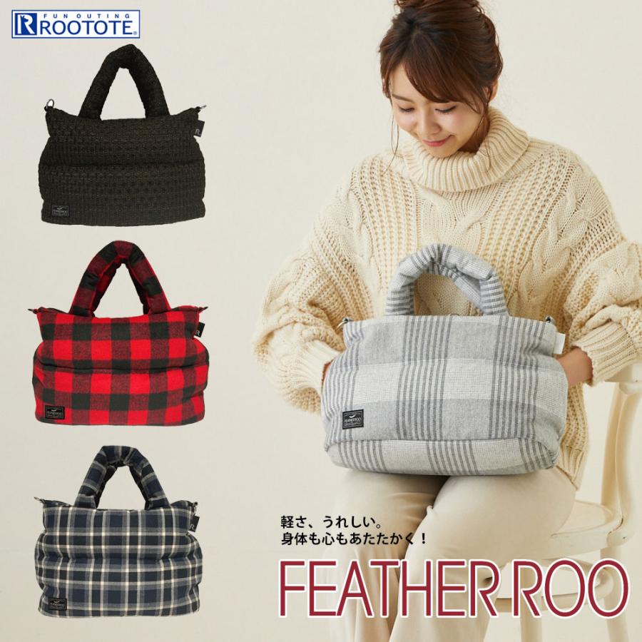 ROOTOTE 【SALE 50%OFF】ルートート LT.フェザールー.デリ.マテリアル-A（全4種） 品番1472 : ルートートヤフーショッピング店 - 通販 - Yahoo!ショッピング