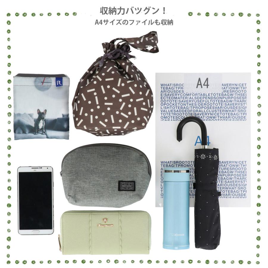 1477 ルートート（ROOTOTE）/【2022新作】LT.ミディアム.レザレットRE-A （全6種） :1477:ルートートヤフーショッピング店 - 通販 - Yahoo!ショッピング