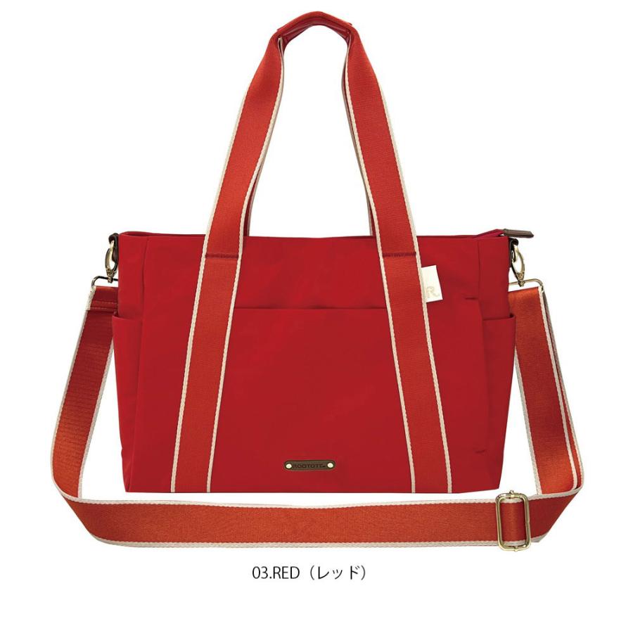 1478 ルートート（ROOTOTE）/ LT.アーキャトル.7ポケッツ-テープ-A（全5種）撥水 軽量 A4 おすすめ シンプル ビジネス ショルダー トートバッグ レディース :1478 ...