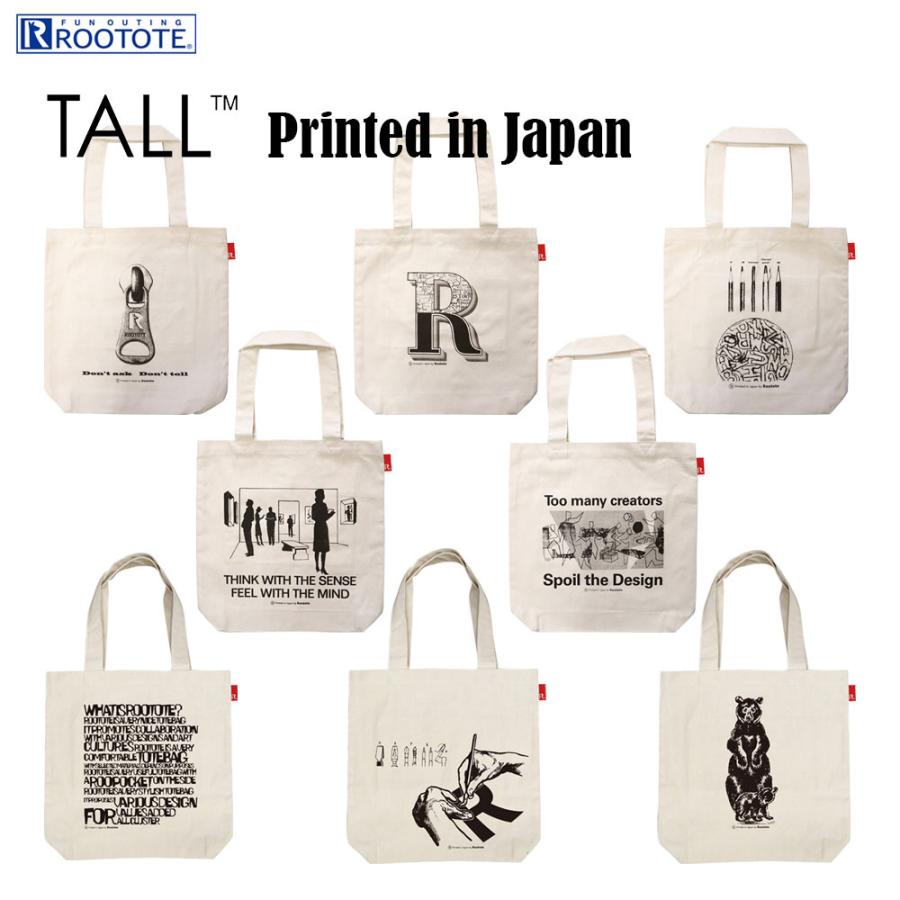 ROOTOTE ルートート SC.トール.Printed in Japan-A（全7種） 品番1888 : ルートートヤフーショッピング店 - 通販 - Yahoo!ショッピング