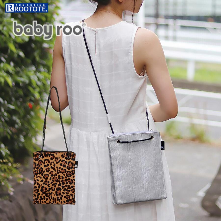 ROOTOTE 1901 ルートート（ROOTOTE）/SY.ベビールー2Way.サコッシュ-A (全2種) ミニトート レオパード パイソン 2way ショルダー トートバッグ レディース ...