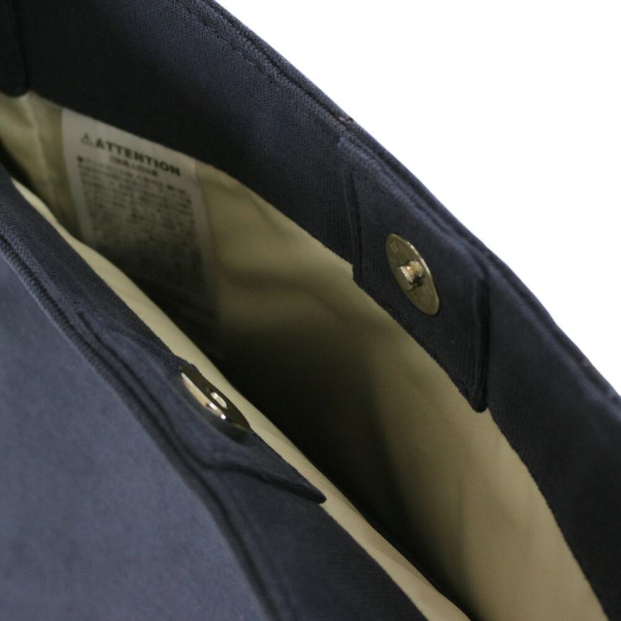 ROOTOTE 2667 ルートート（ROOTOTE）/NA.ラウンド.テンジク-A（全4種）軽量 天竺 メランジ調 無地 ボーダー 肩掛け トートバッグ レディース 母の日 プレ ...