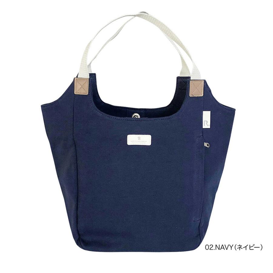 ROOTOTE 2667 ルートート（ROOTOTE）/NA.ラウンド.テンジク-A（全4種）軽量 天竺 メランジ調 無地 ボーダー 肩掛け トートバッグ レディース 母の日 プレ ...