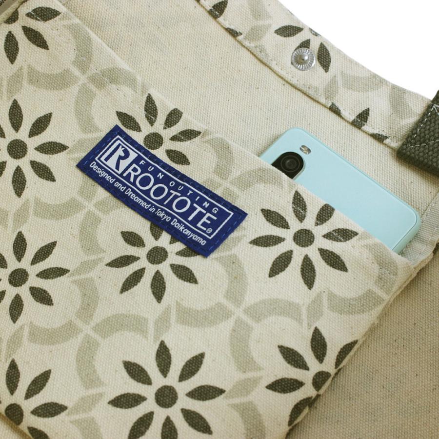 【SALE 50%OFF】ルートート EU.トール.マルシェ-A（全6種） 品番3055 : 3055 : ルートートヤフーショッピング店 - 通販 - Yahoo!ショッピング