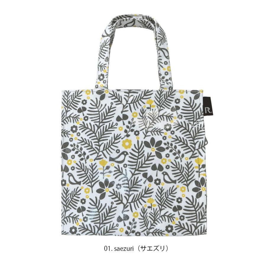 ROOTOTE（ルートート） 【ルートート公式】3070 /EU.スクエア.クレール-A（全2種） : ルートートヤフーショッピング店 - 通販 - Yahoo!ショッピング