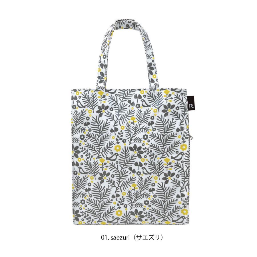 ROOTOTE 3071 ルートート（ROOTOTE）/EU.A4アーキャトル.クレール-A（全2種） : ルートートヤフーショッピング店 - 通販 - Yahoo!ショッピング