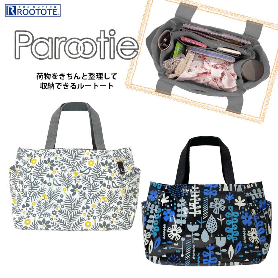 ROOTOTE 3074 ルートート（ROOTOTE）/EU.パルーティ.クレール-A（全2種） : ルートートヤフーショッピング店 - 通販 - Yahoo!ショッピング