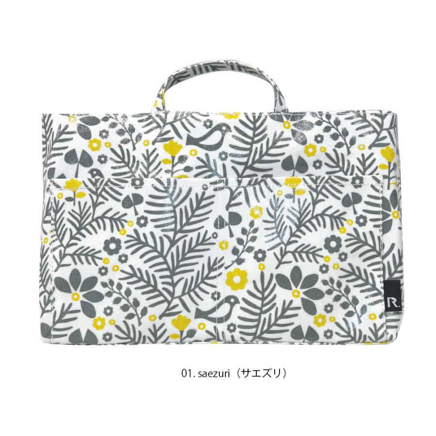 ROOTOTE（ルートート） 【ルートート公式】3076 /EU.ルーキャリッジ.クレール-A (全2種) : ルートートヤフーショッピング店 - 通販 - Yahoo!ショッピング