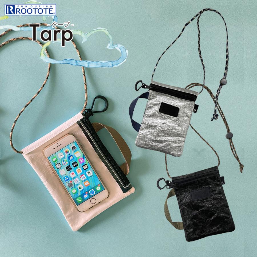 ROOTOTE ルートート SN.ベビールー.2way.タープ-C（全3種） 品番3097 : ルートートヤフーショッピング店 - 通販 - Yahoo!ショッピング