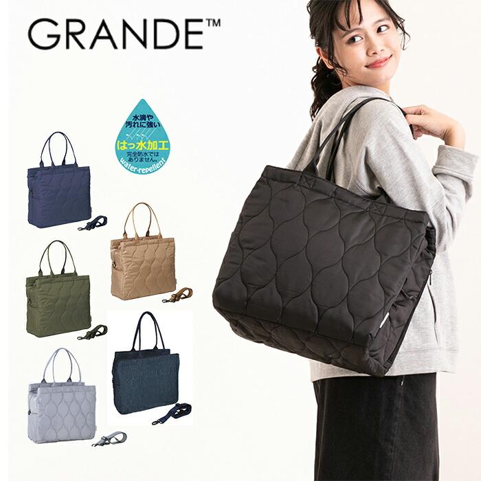 ROOTOTE 3402 ルートート(ROOTOTE)/RTグランデ SC.グランデ ROOTOTE 3402 ルートート(ROOTOTE)/RTグランデ SC.グランデ
