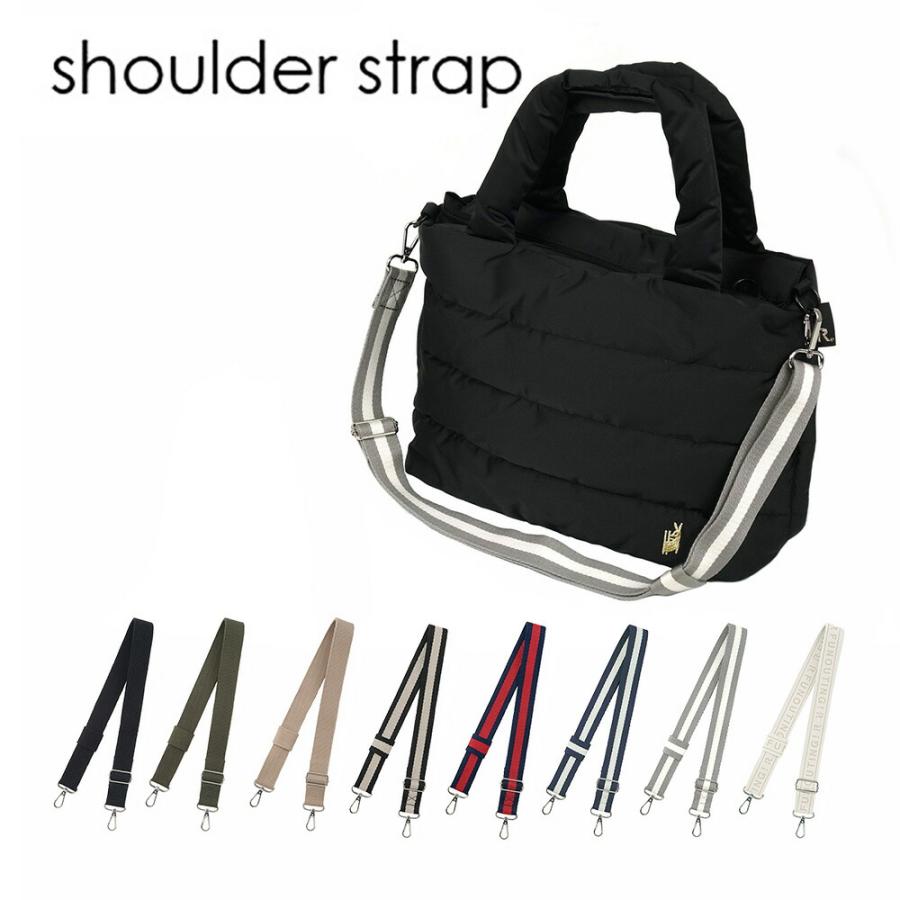 ROOTOTE（ルートート） 【ルートート公式】ルートート RT OPストラップ SN.STRAP.30-A ショルダー（全8種） 品番0350 : ルートートヤフーショッピング店 - 通販 ...