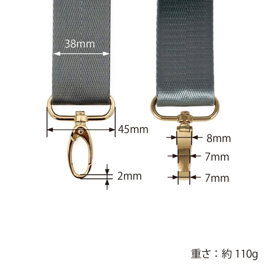 0359 ルートート（ROOTOTE）/ RT OP.ストラップ.38mm-B（全4色） :359:ルートートヤフーショッピング店 - 通販 - Yahoo!ショッピング