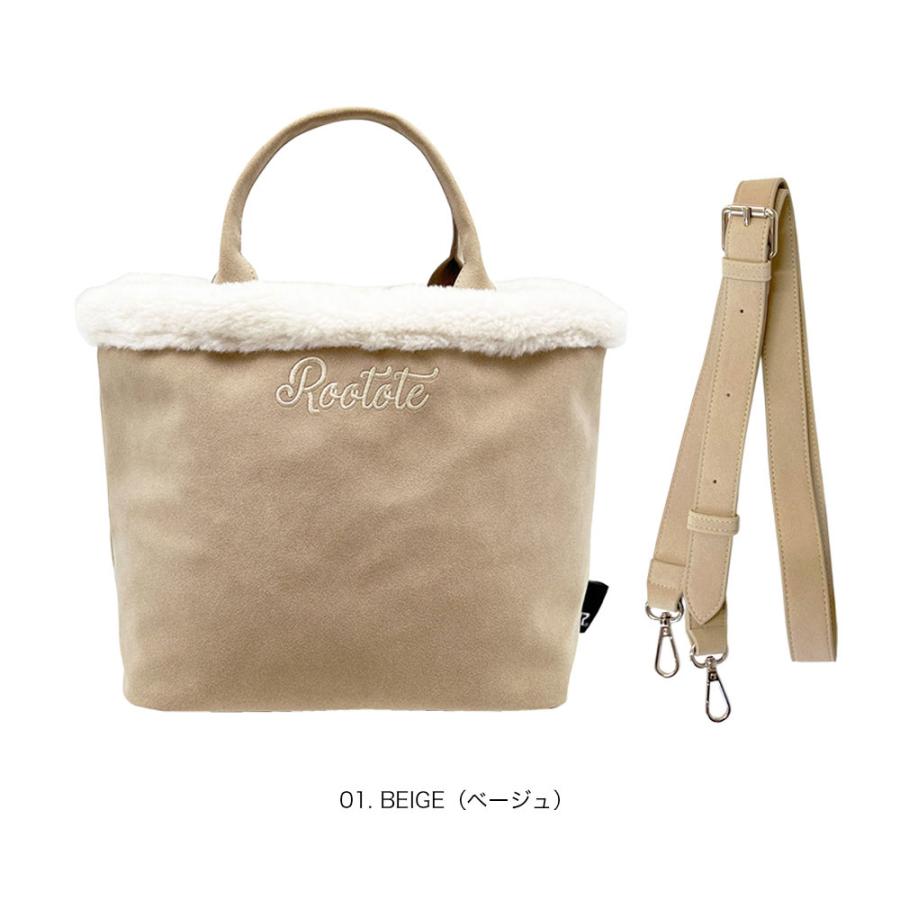 ROOTOTE 【ルートート公式】SC.スクエア.ボアトート-A（全3種）2025新作 品番3654 : ルートートヤフーショッピング店 - 通販 - Yahoo!ショッピング