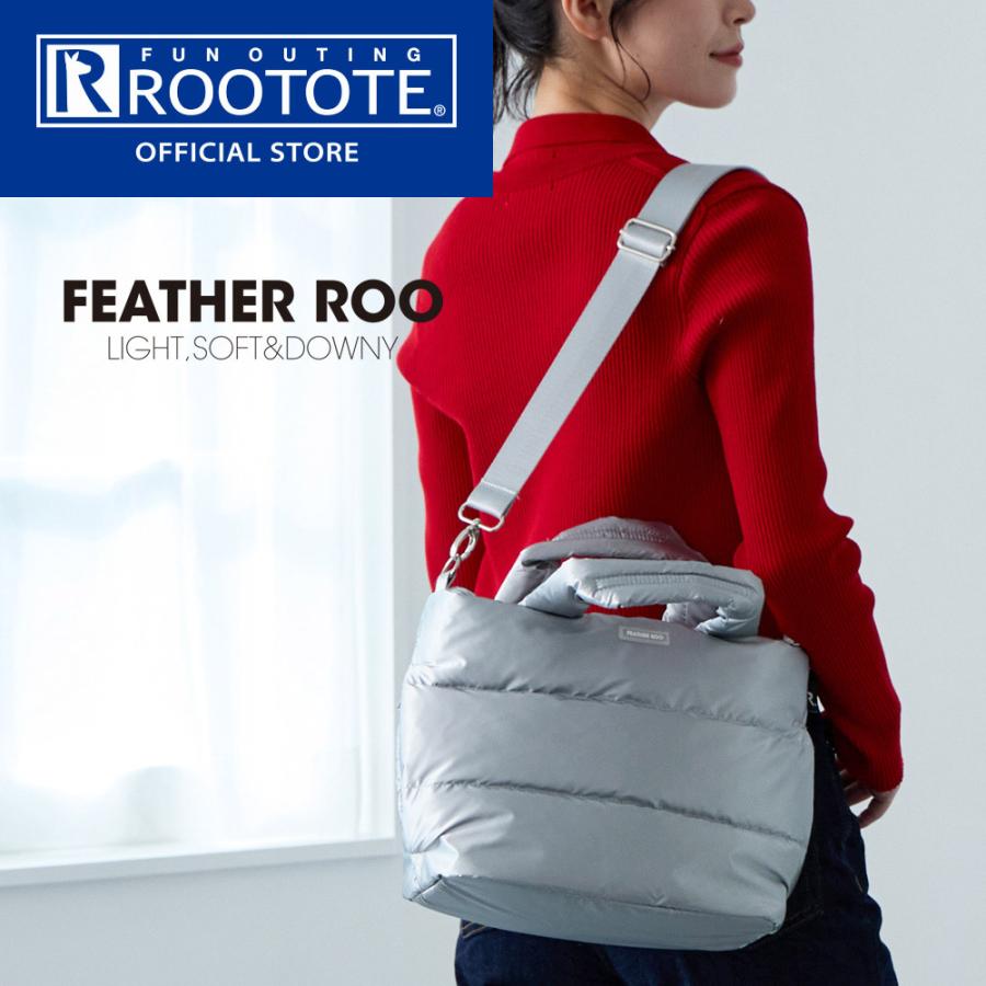 ROOTOTE（ルートート） 【ルートート公式】FE.デリ.モダーン-A（全2種）2025新作 品番3683 : ルートートヤフーショッピング店 - 通販 - Yahoo!ショッピング