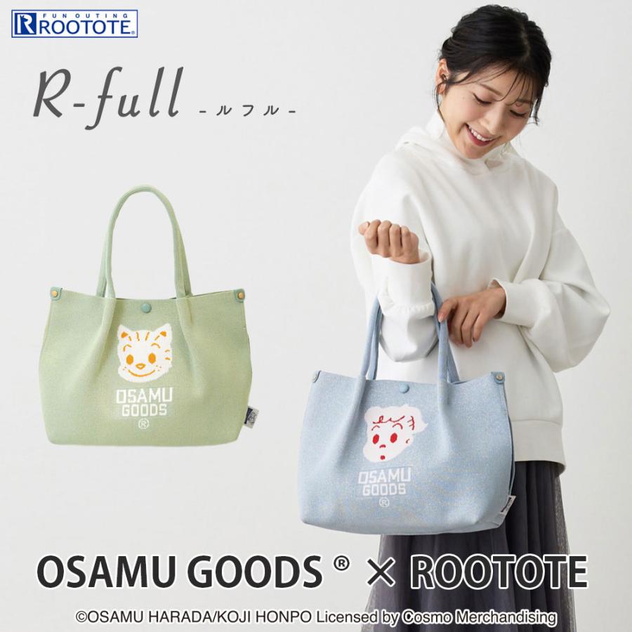 ROOTOTE ルートート OSAMU GOODS(R)×ROOTOTE デリ.ルフル.オサム-A（全2種）2025新作 品番6287 : ルートートヤフーショッピング店 - 通販 ...