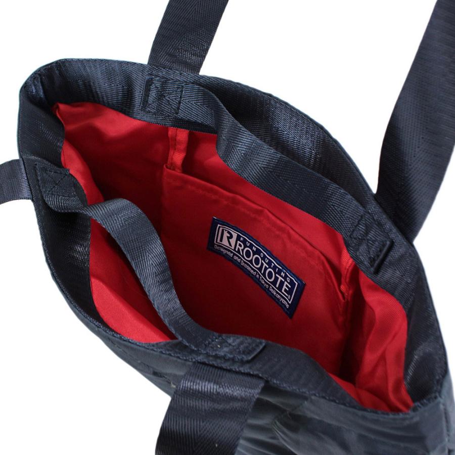 ROOTOTE 【SALE 50%OFF】ルートート FE.アーキャトル.キルト-A（全4種）ROOTOTE x NISHIKAWA 品番6882 : ルートートヤフーショッピング店 - 通販 ...