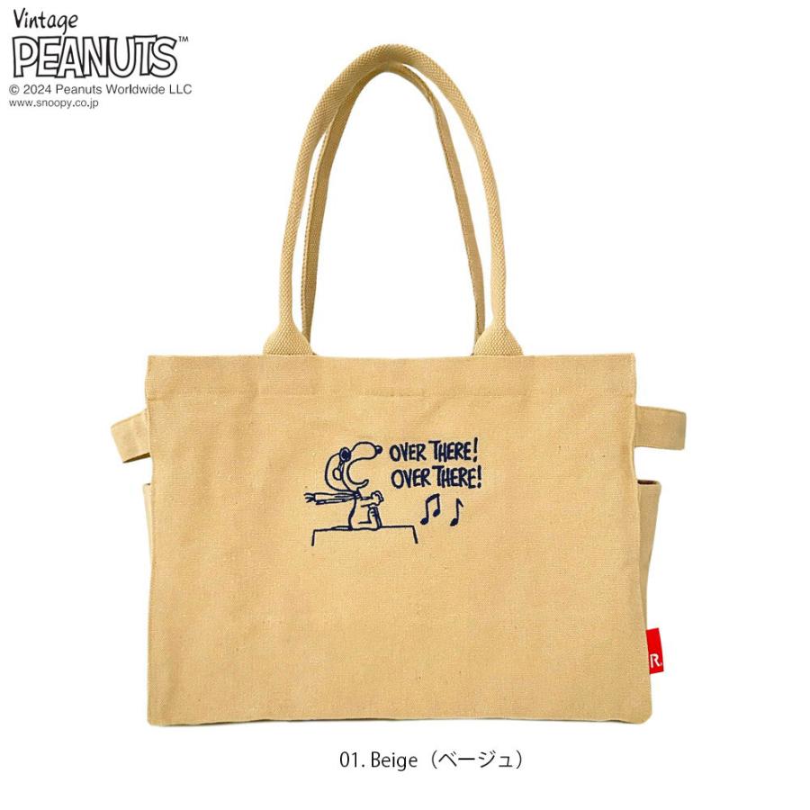 8090 ルートート（ROOTOTE）/【2024新作】IP.ミディアム.ピーナッツ-9A（全3種） :8090:ルートートヤフーショッピング店 - 通販 - Yahoo!ショッピング