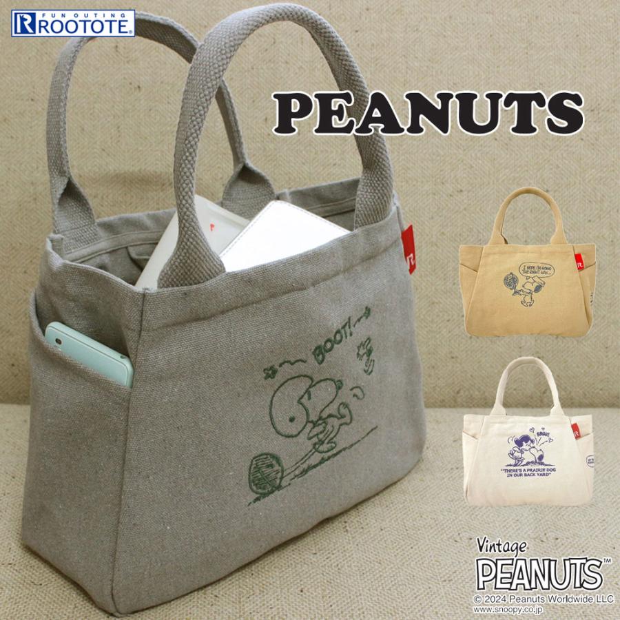 8091 ルートート（ROOTOTE）/【2024新作】IP.デリ.ピーナッツ-9A（全3種） : 8091 : ルートートヤフーショッピング店 - 通販 - Yahoo!ショッピング