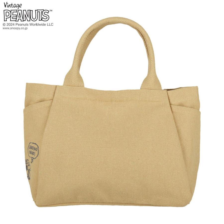 8091 ルートート（ROOTOTE）/【2024新作】IP.デリ.ピーナッツ-9A（全3種） : 8091 : ルートートヤフーショッピング店 - 通販 - Yahoo!ショッピング