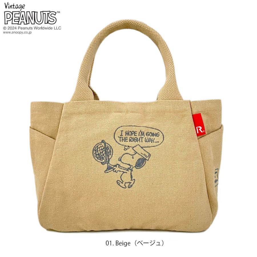 8091 ルートート（ROOTOTE）/【2024新作】IP.デリ.ピーナッツ-9A（全3種） : 8091 : ルートートヤフーショッピング店 - 通販 - Yahoo!ショッピング