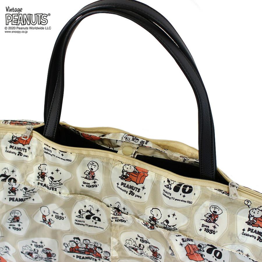 ROOTOTE（ルートート） 【ルートート公式】8144 /IP.レイニールー.PEANUTS ピーナッツ-5V （全3種） : ルートートヤフーショッピング店 - 通販 - Yahoo!ショッピング