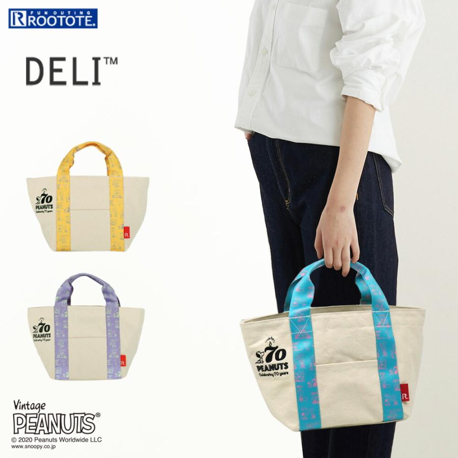 ROOTOTE 【SALE 50%OFF】ルートート IP.デリピーナッツ-5T（全3種）品番8149 : ルートートヤフーショッピング店 - 通販 - Yahoo!ショッピング