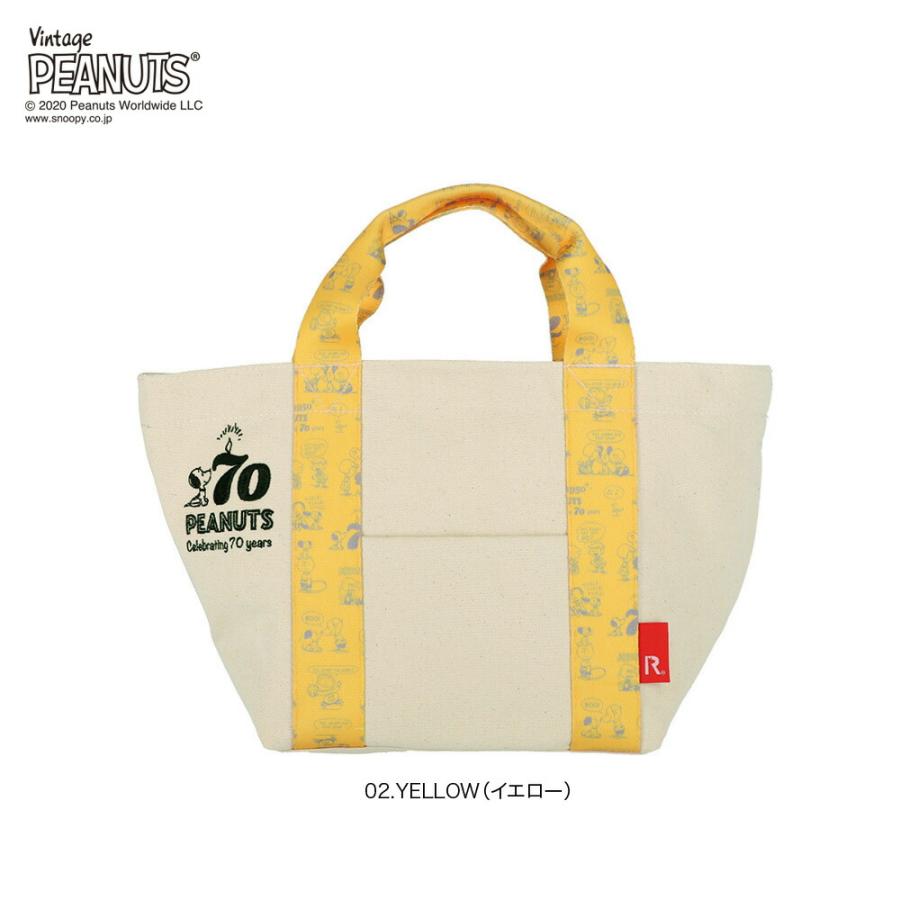 ROOTOTE 【SALE 50%OFF】ルートート IP.デリピーナッツ-5T（全3種）品番8149 : ルートートヤフーショッピング店 - 通販 - Yahoo!ショッピング
