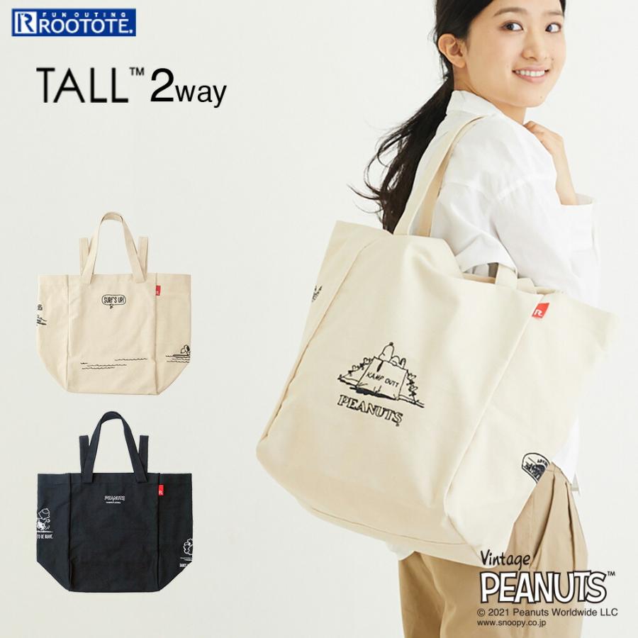 ROOTOTE 8195 ルートート（ROOTOTE）/IP.トール2wayハンドル.PEANUTS ピーナッツ-6P（全3種）スヌーピー A4サイズ収納 キャンバス 刺繍 おしゃれ かわいい ...