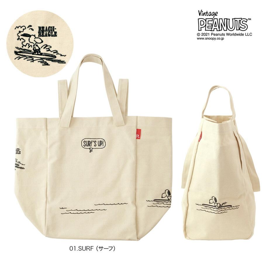 ROOTOTE 8195 ルートート（ROOTOTE）/IP.トール2wayハンドル.PEANUTS ピーナッツ-6P（全3種）スヌーピー A4サイズ収納 キャンバス 刺繍 おしゃれ かわいい ...