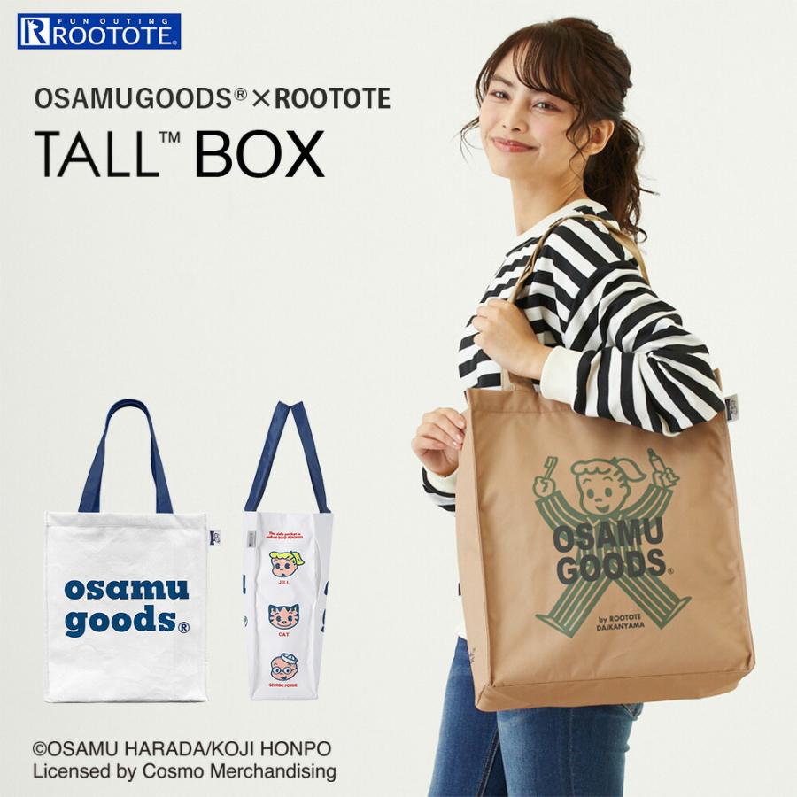 ROOTOTE 8211 ルートート（ROOTOTE）/IP.トールBOX.OSAMU（オサム）-A（全2種） オサム 原田治 OSAMU GOODS(R)×ROOTOTE コラボレーション ...