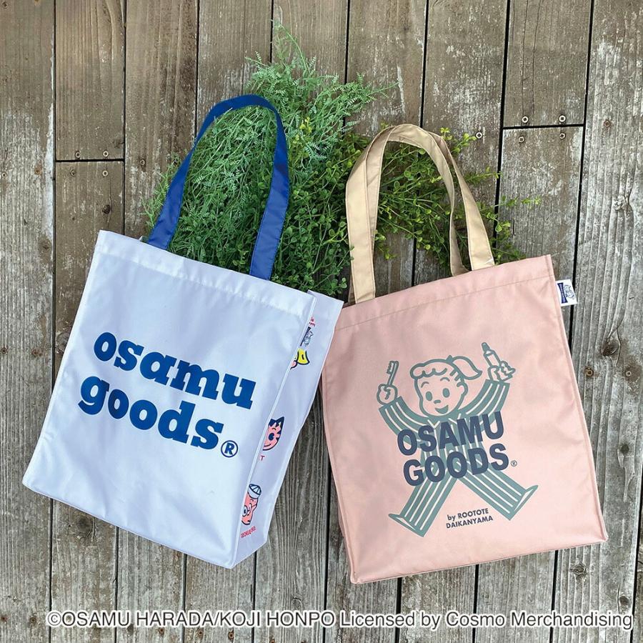 ROOTOTE 8211 ルートート（ROOTOTE）/IP.トールBOX.OSAMU（オサム）-A（全2種） オサム 原田治 OSAMU GOODS(R)×ROOTOTE コラボレーション ...
