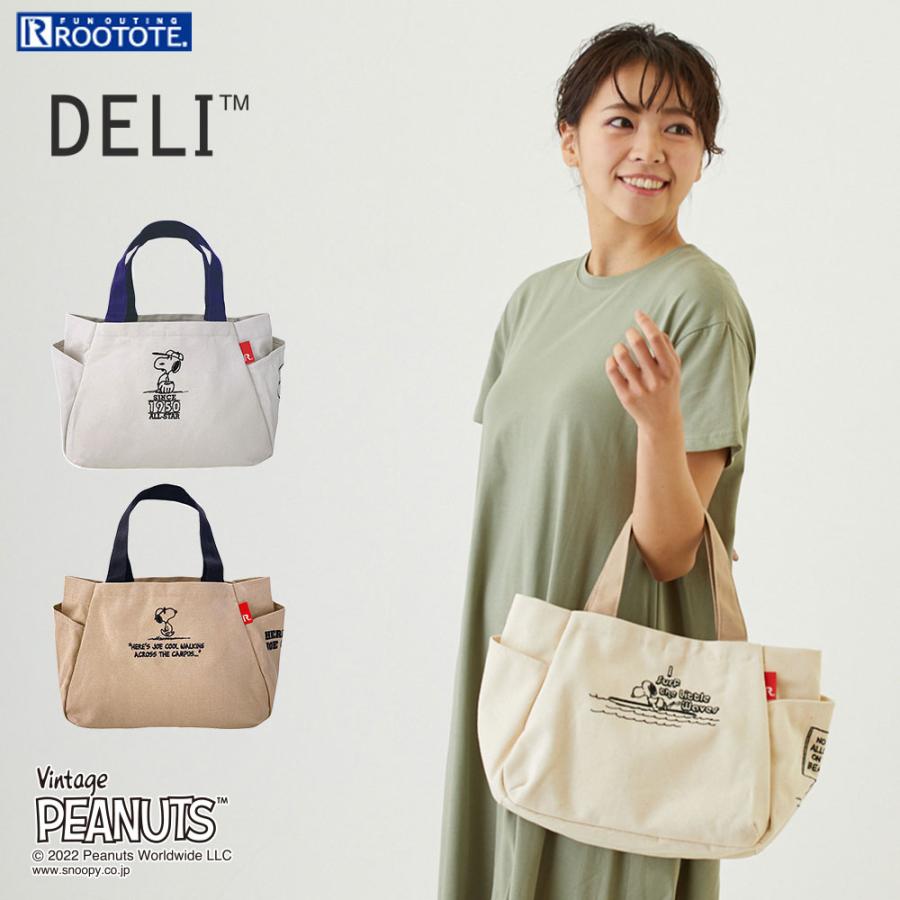 ROOTOTE 【ルートート公式】8222 ルートート（ROOTOTE）/IP.デリ.PEANUTS ピーナッツ-7D（全3種） : ルートートヤフーショッピング店 - 通販 - Yahoo ...