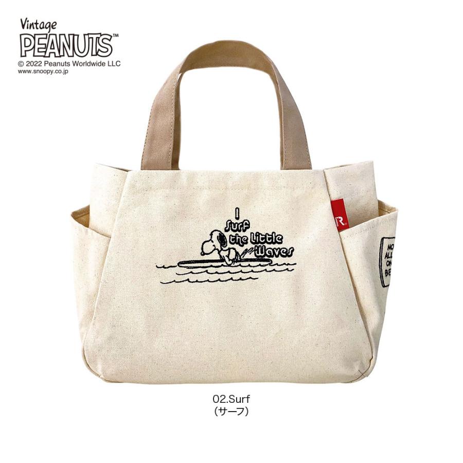 ROOTOTE 【ルートート公式】8222 ルートート（ROOTOTE）/IP.デリ.PEANUTS ピーナッツ-7D（全3種） : ルートートヤフーショッピング店 - 通販 - Yahoo ...