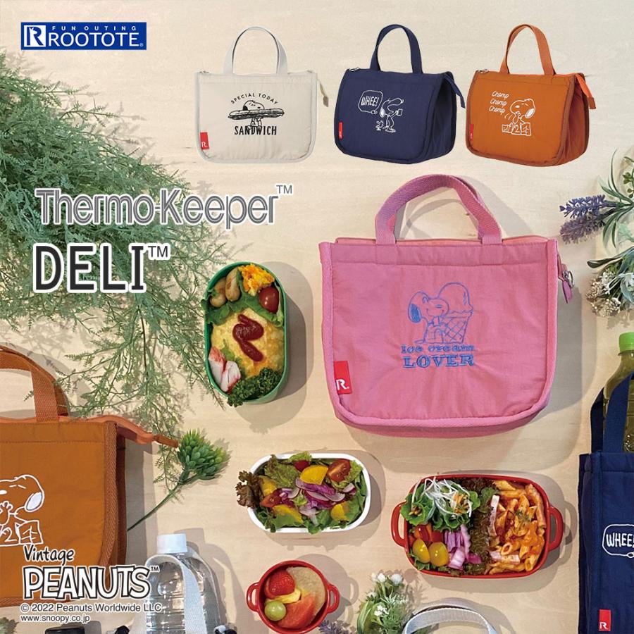 ROOTOTE（ルートート） 【ルートート公式】8236 /IP.サーモキーパー.デリ.ピーナッツ-7G（全4種） : ルートートヤフーショッピング店 - 通販 - Yahoo!ショッピング