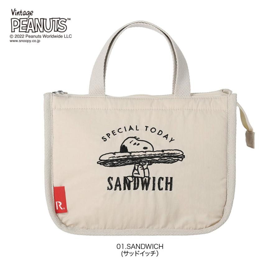 ROOTOTE（ルートート） 【ルートート公式】8236 /IP.サーモキーパー.デリ.ピーナッツ-7G（全4種） : ルートートヤフーショッピング店 - 通販 - Yahoo!ショッピング