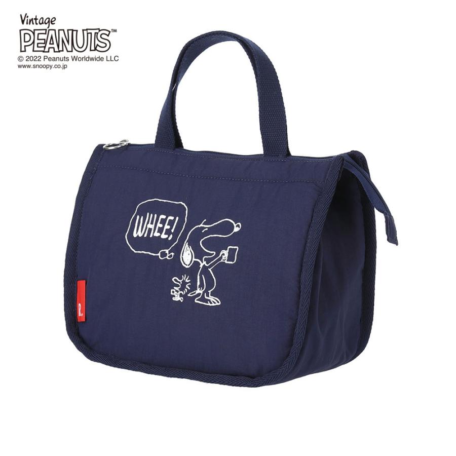 ROOTOTE 8236 ルートート（ROOTOTE）/IP.サーモキーパー.デリ.ピーナッツ-7G（全4種） 保冷バッグ 洗える お弁当サイズ ランチ 簡易保冷 ファスナー開閉 ...